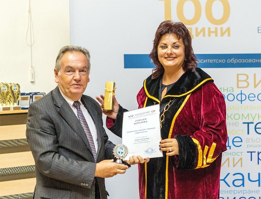 Ο Βασίλης Τσιάντος στον εορτασμό των 100 ετών του Πανεπιστημίου Todor ...